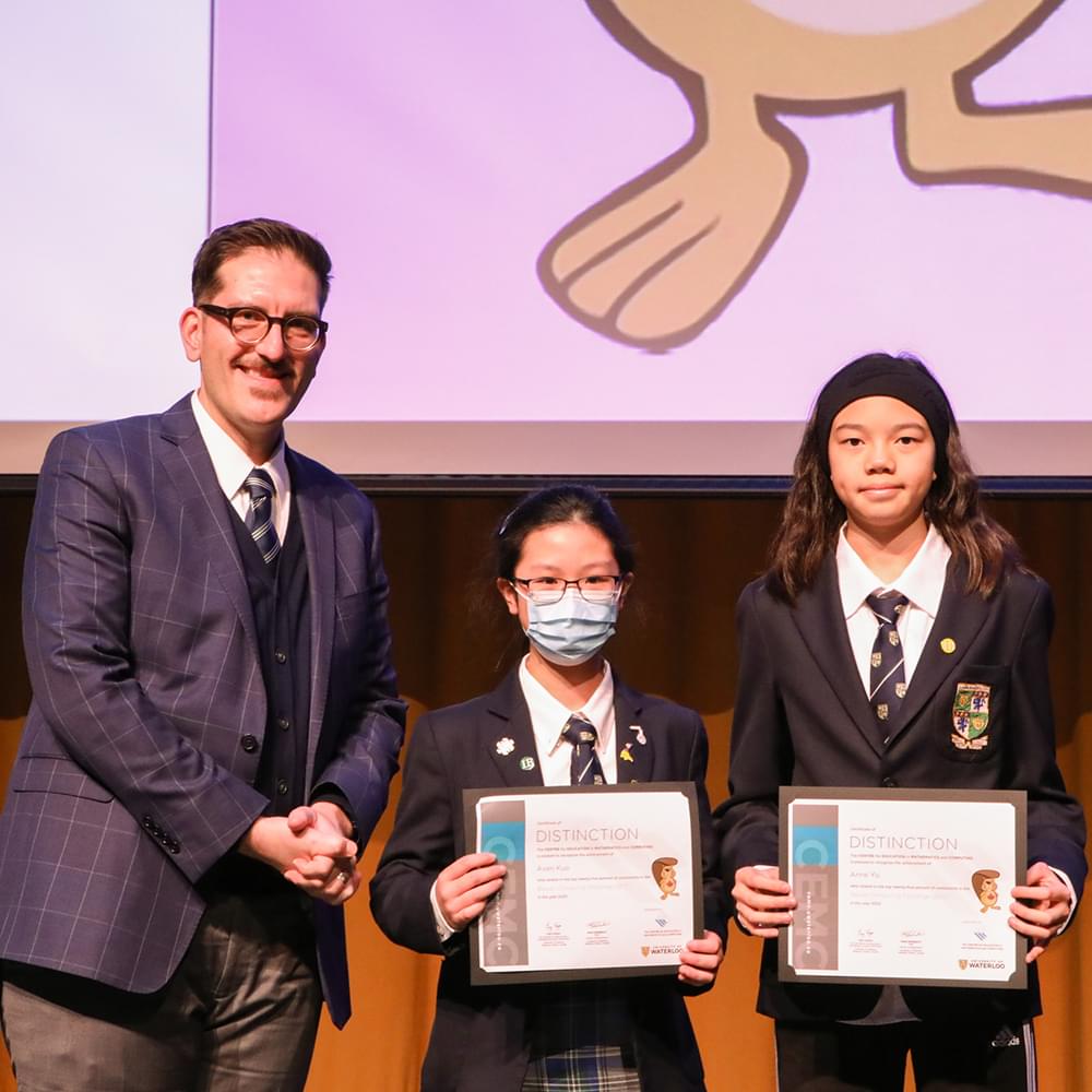 GNS Design Students Excel in National Computing Challenge - Glenlyon ...
